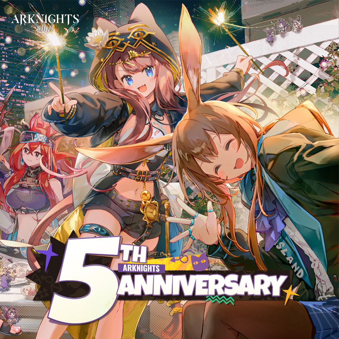 Arknights 5th Anniv Yostar Official Store Us
