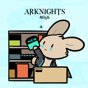 Arknights – Page 2 – Yostar Official Store US