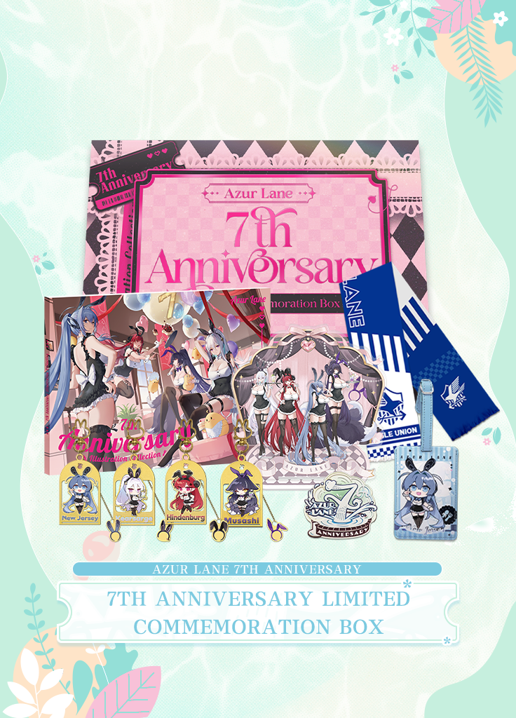 Azur Lane | 7th Anniversary Limited Commemoration Box – Yostar Official ...