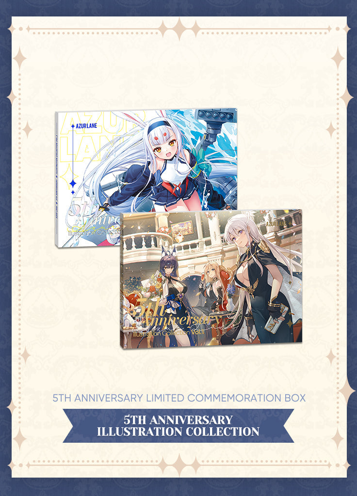 Azur Lane | 5th Anniversary Limited Commemoration Box – Yostar Official ...
