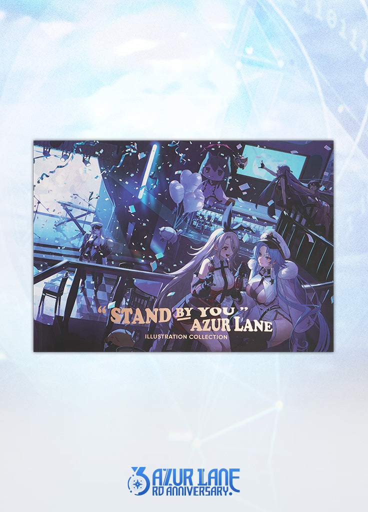 Azur Lane | 3rd Anniversary Illustration Collection – Yostar Official ...