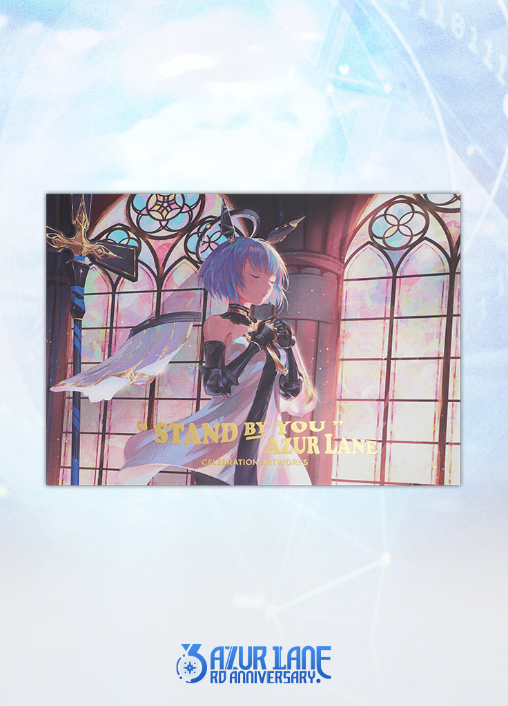 Azur Lane | 3rd Anniversary Illustration Collection – Yostar Official ...