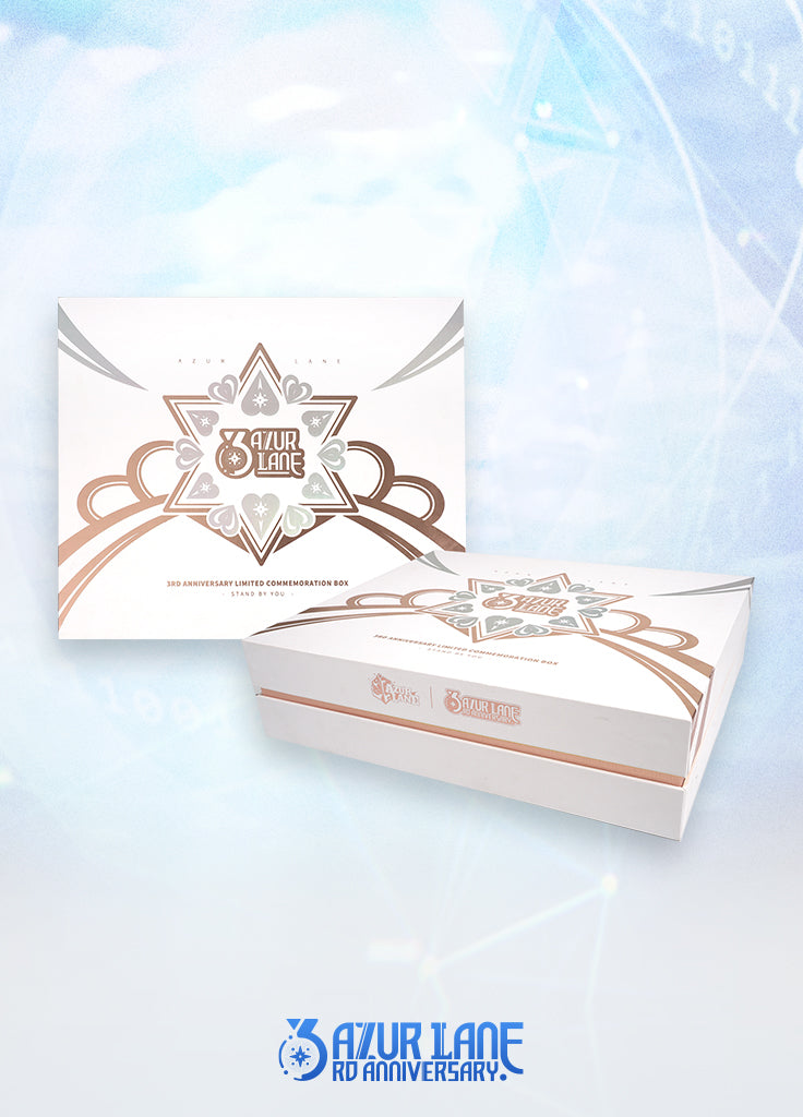 Azur Lane | 3rd Anniversary Limited Commemoration Box – Yostar Official ...