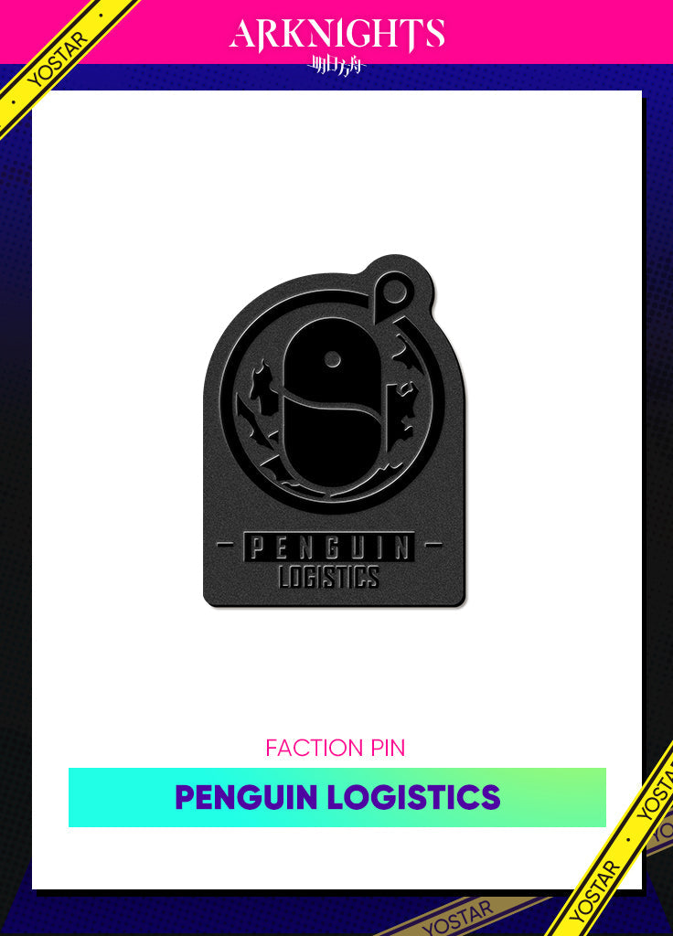 Arknights | Faction Pin | Black Friday 2023 – Yostar Official Store US
