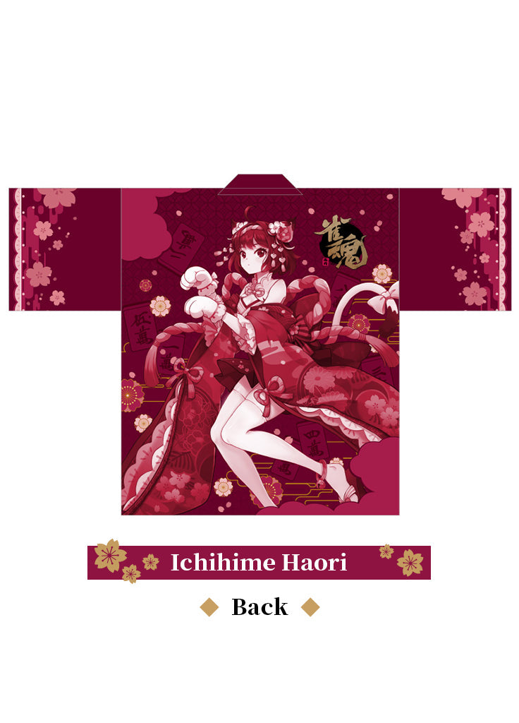 Mahjong Soul | Ichihime Haori | Christmas – Yostar Official Store US