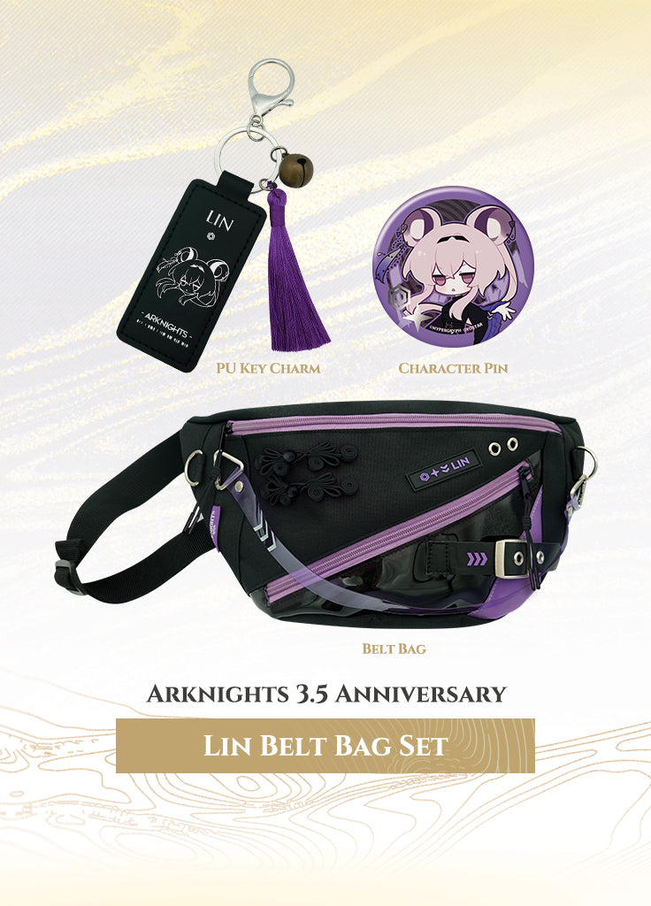 Arknights | Lin Belt Bag Set | 3.5 Anniv – Yostar Official Store US