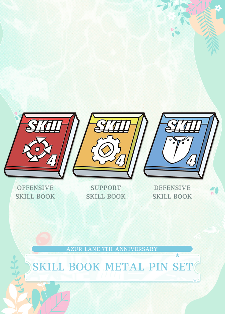 Azur Lane | Skill Book Metal Pin Set | 7th Anniv – Yostar Official Store US