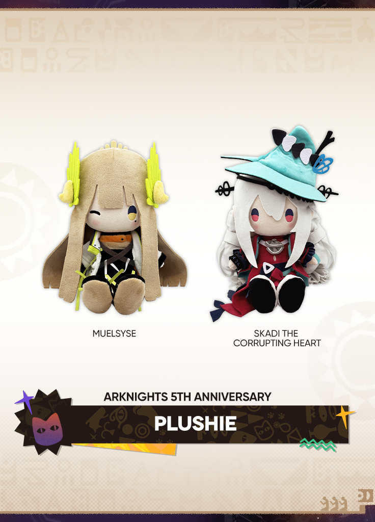 Arknights | Plushie | 5th Anniv – Yostar Official Store US