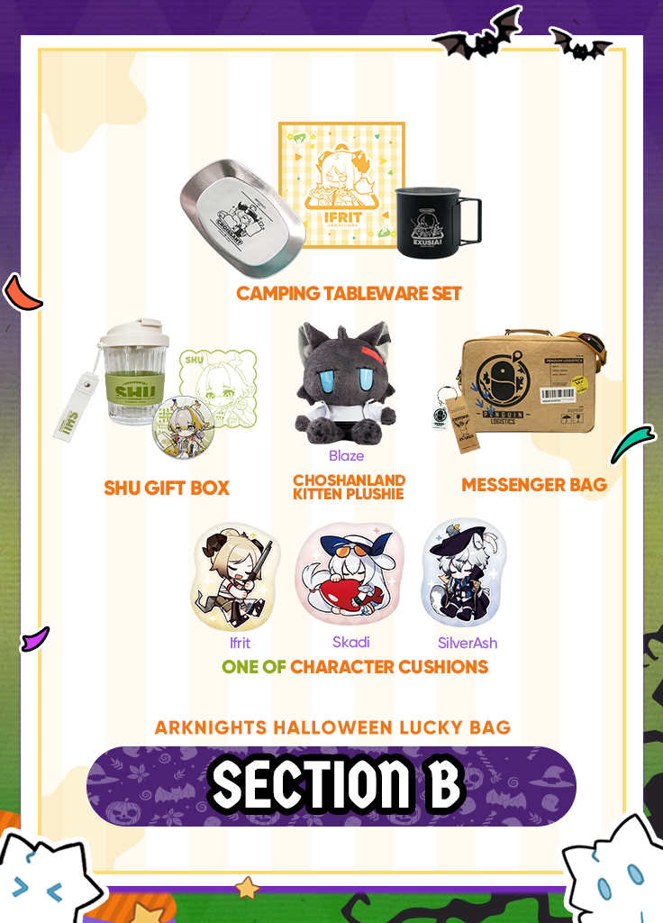 Arknights | Lucky Bag | Halloween 2024 – Yostar Official Store US