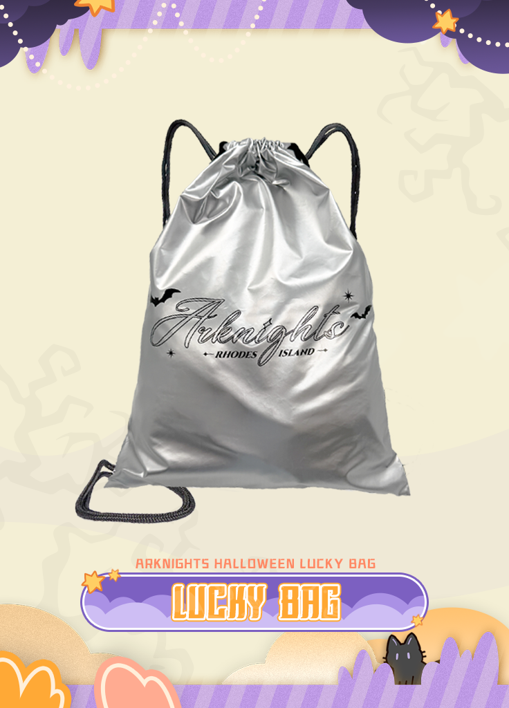Arknights | Lucky Bag | Halloween 2025 – Yostar Official Store US