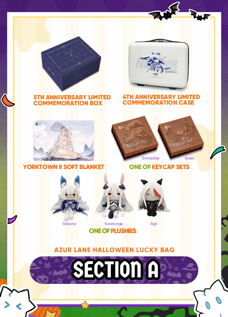 Azur Lane | Lucky Bag | Halloween 2024 – Yostar Official Store US