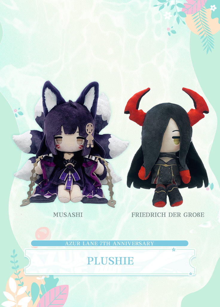 Azur Lane | Plushie | 7th Anniv – Yostar Official Store US