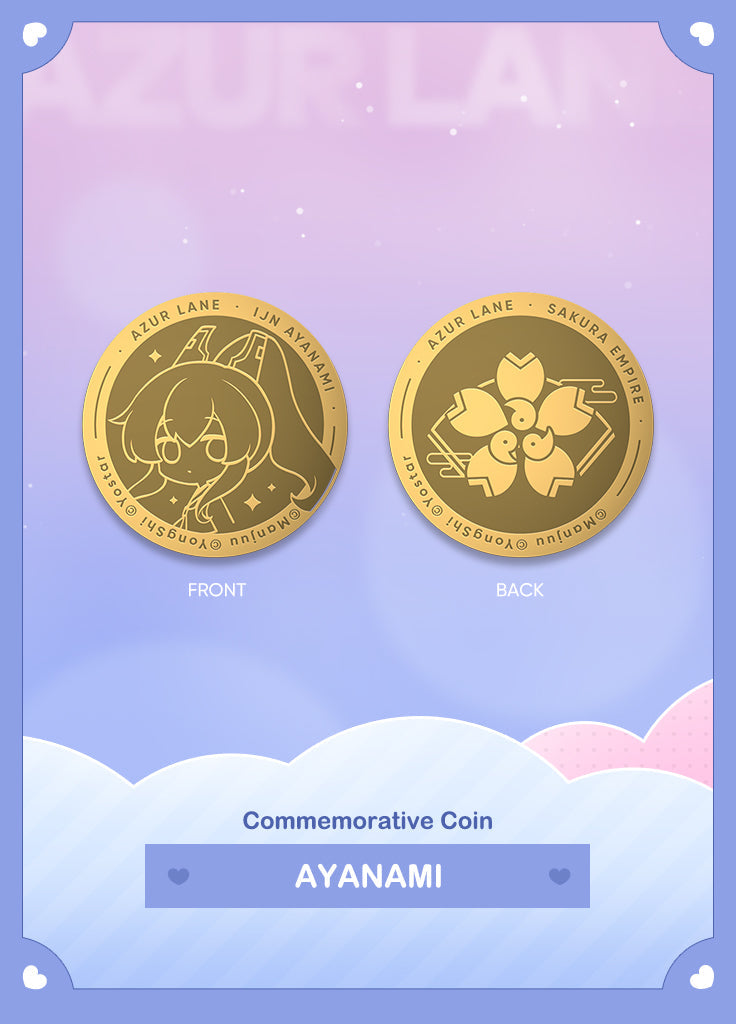 Azur Lane | Commemorative Coin | Valentine's Day 2023 – Yostar Official ...